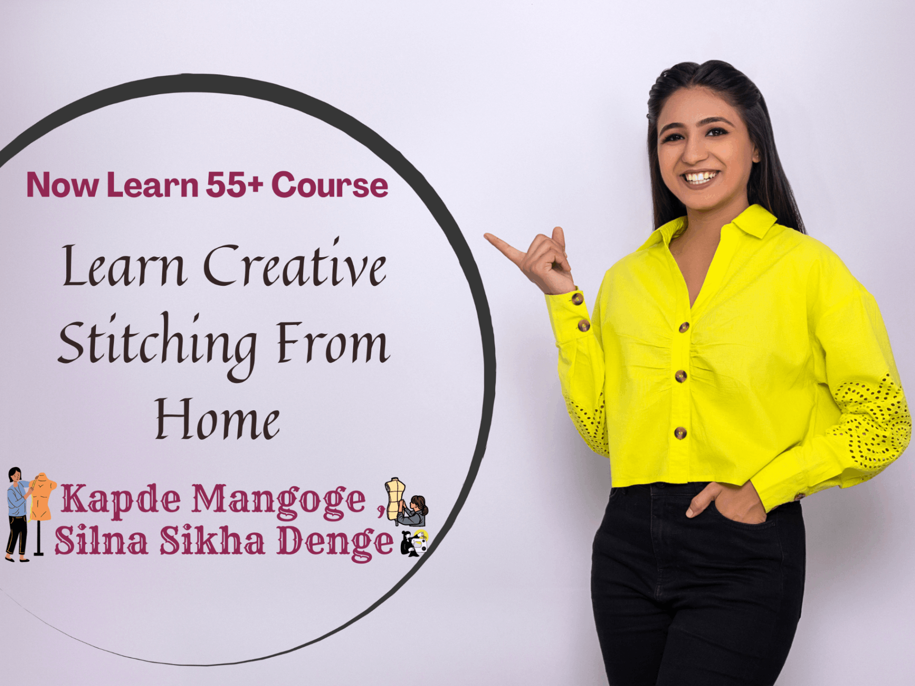 Raja Rani Coaching: Premier Online Stitching & Sewing Classes Blog